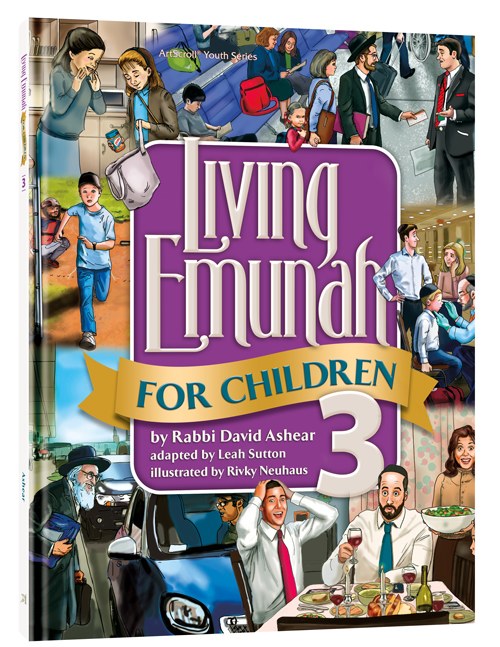Living Emunah For Children Volume 3 [Hardcover] - The Judaica Place
